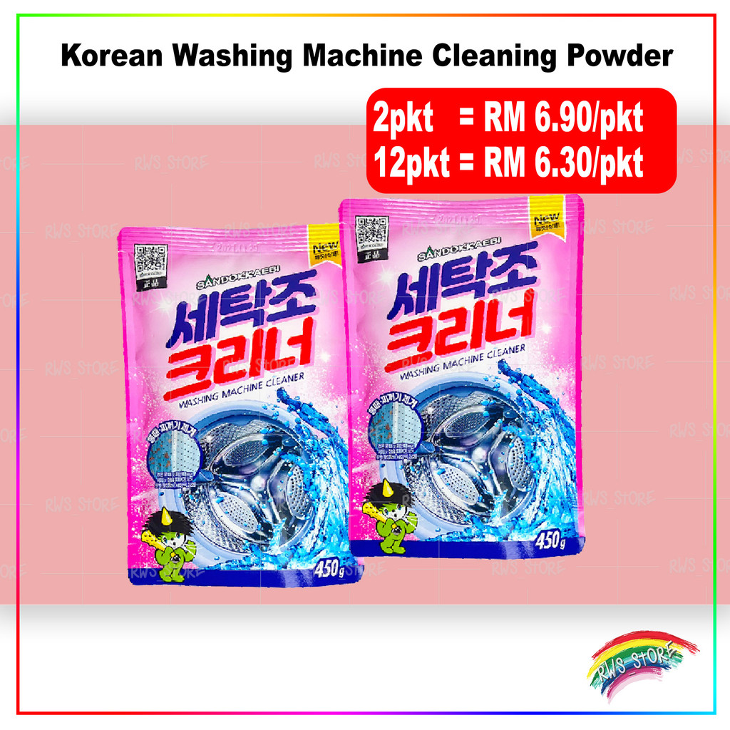 Korean Washing Machine Cleaning Powder山 鬼洗衣机槽清洁粉 Serbuk Pencuci Mesin ...