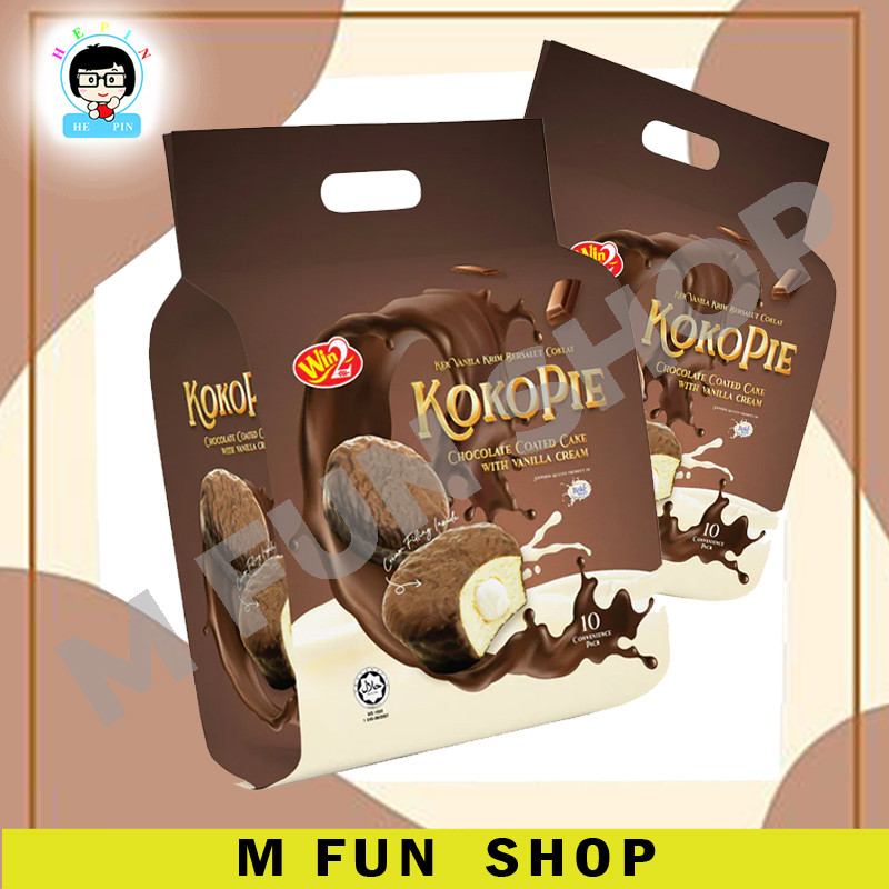Win2 Bake Story Mini Muffin Cake/KOKOPIE CHOC/ Bake Story Cake Tart ...