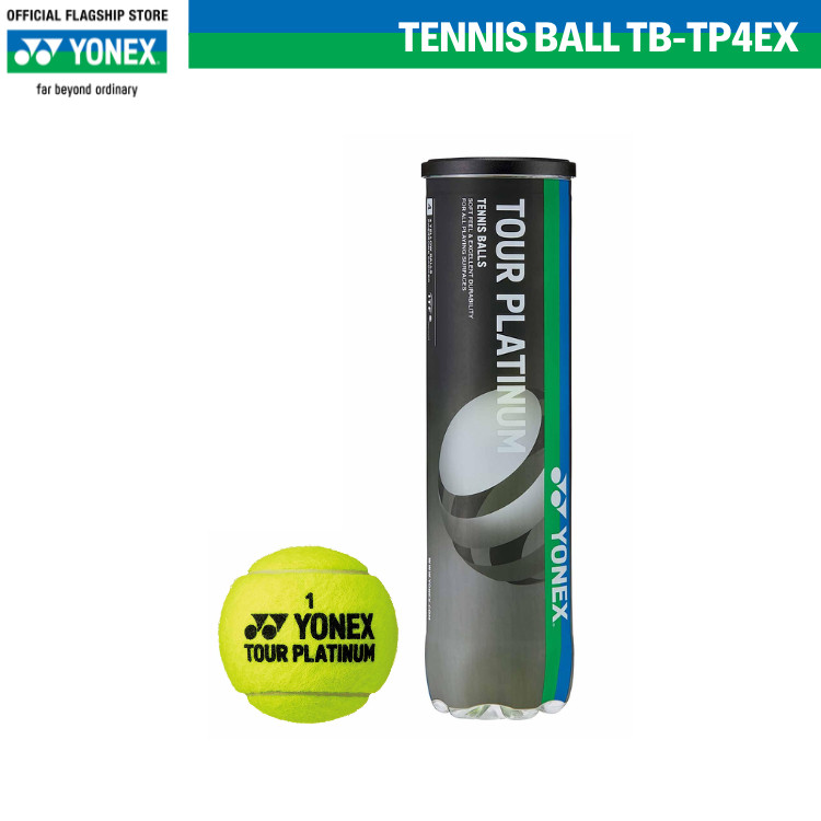 Yonex Tennis Ball Tour Platinum TB-TP4EX (1 Can / 4 Balls) | Shopee Malaysia