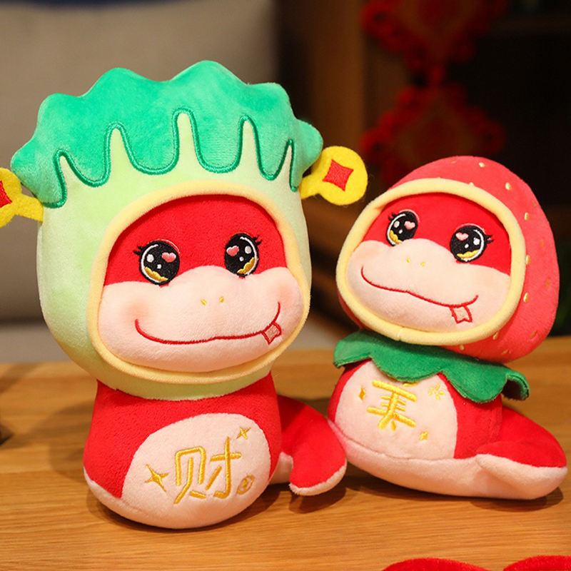 2025 zodiac sign doll//// Year Of The Snake Mascot Doll 2024 Zodiac ...