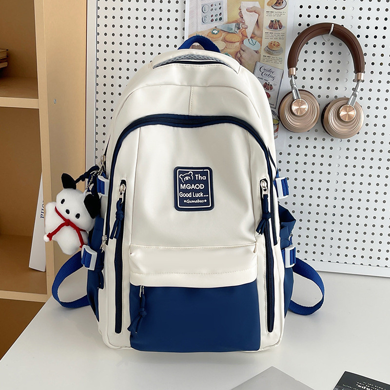 Fashionable New Large Capacity Backpack for Girls Japanese Contrasting ...