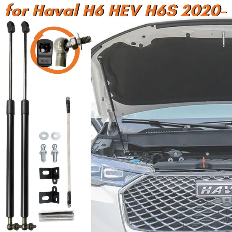 Qty(2) Carbon Fiber Hood Struts for Haval H6 3rd 2020-present Supreme+ ...