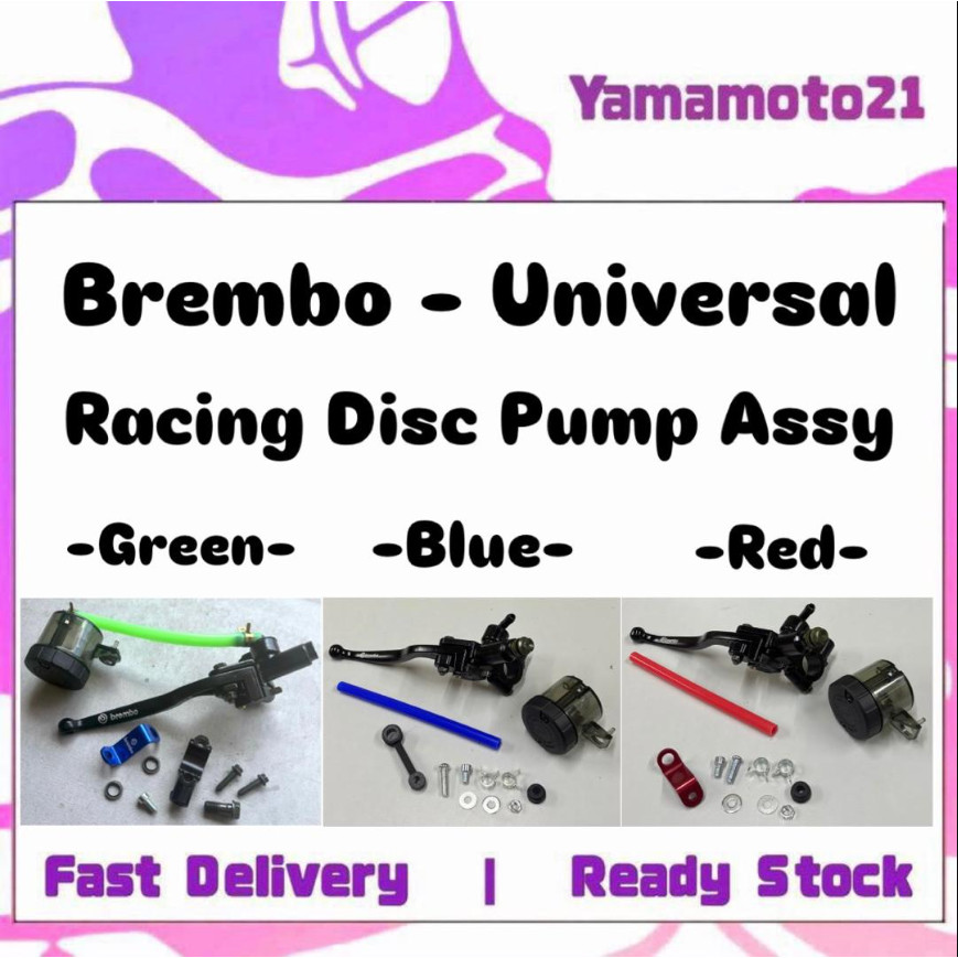 Universal Brembo Racing Master Pump Bracket Brake Lever - RH Kanan ...