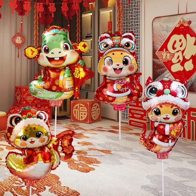New Year Aluminum Foil Balloons - Cartoon, Cute, Handheld, Joyful ...