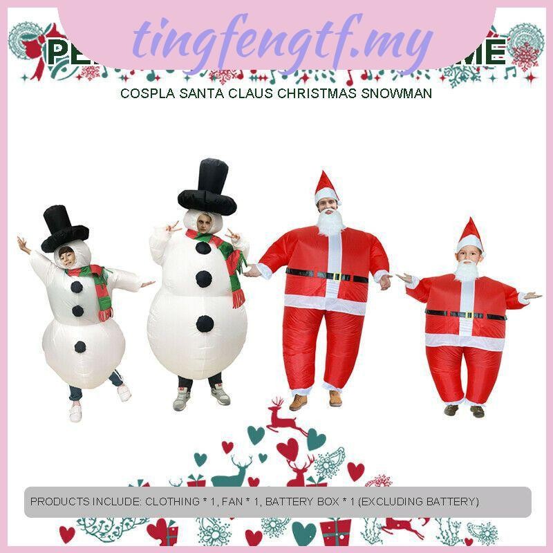 Adult Inflatable Christmas Fancy Dress Costume Unisex Funny Suit Outfit ...