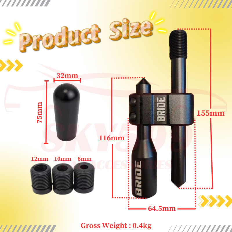 Bride/Nos Aluminum Shift Knob Extender Extension Lever Gear Manual ...