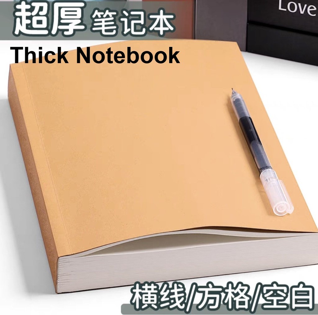 A5/B5/A4 Buku Nota Tebal Thick Notebook DIY Black/Kraft Cover Book ...