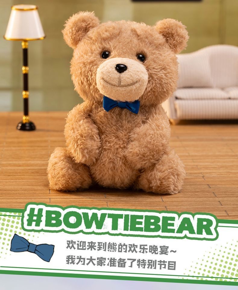 Genuine POP MART Ted2 Teddy Bear Plush Pendant Blind Box Doll Cute ...