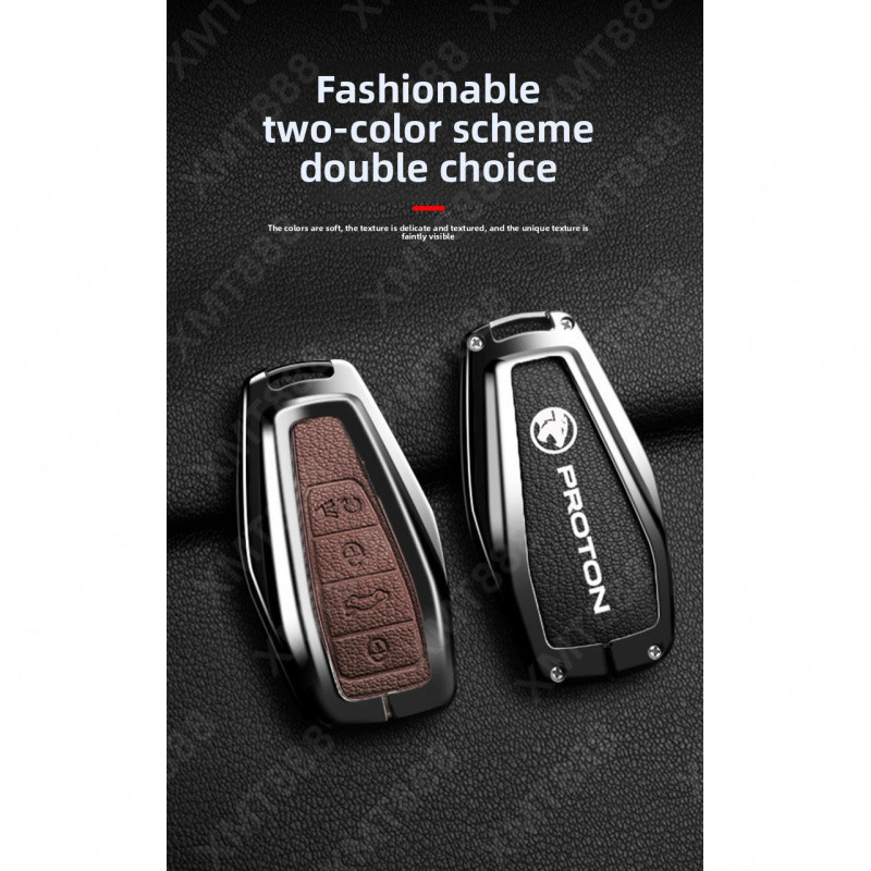 Proton X50 Key Cover Zinc Alloy for X70/X90/S70 Metal Leather Smart ...