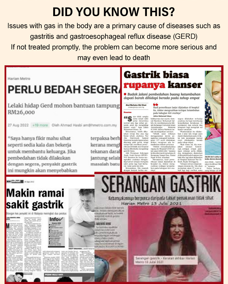 [Relieve Stomach Bloating And Stomach Pain]Bio Gastrointestinal Gel ...