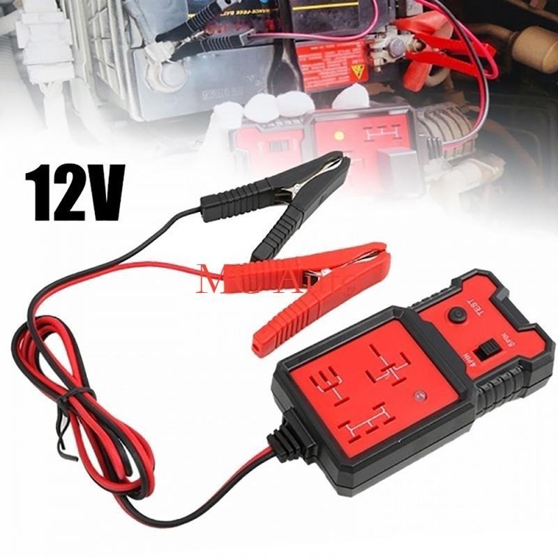 Relay Tester 12V Car Auto Relay Checker Diagnostic Tool For Automotive ...