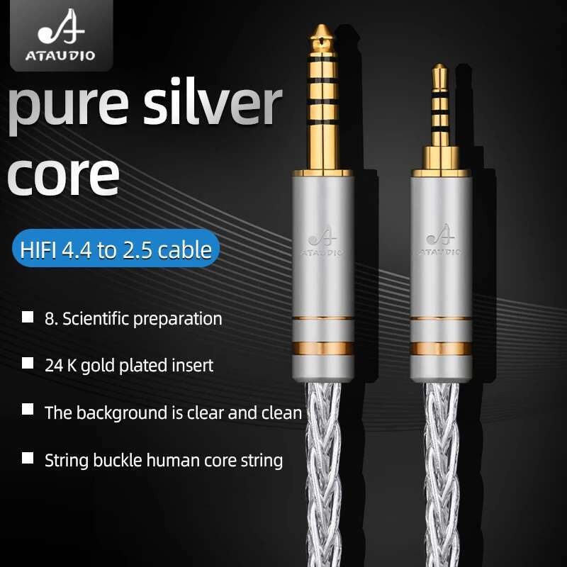 ATAUDIO Pure silver HIFI Copper 4.4mm Balance to 2.5 mm balance jack ...