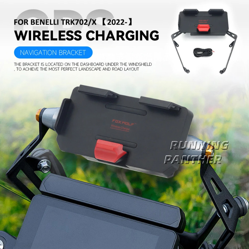 NEW FOR Benelli TRK702 TRK 702 X TRK702X 2022- Motorcycle GPS Phone ...