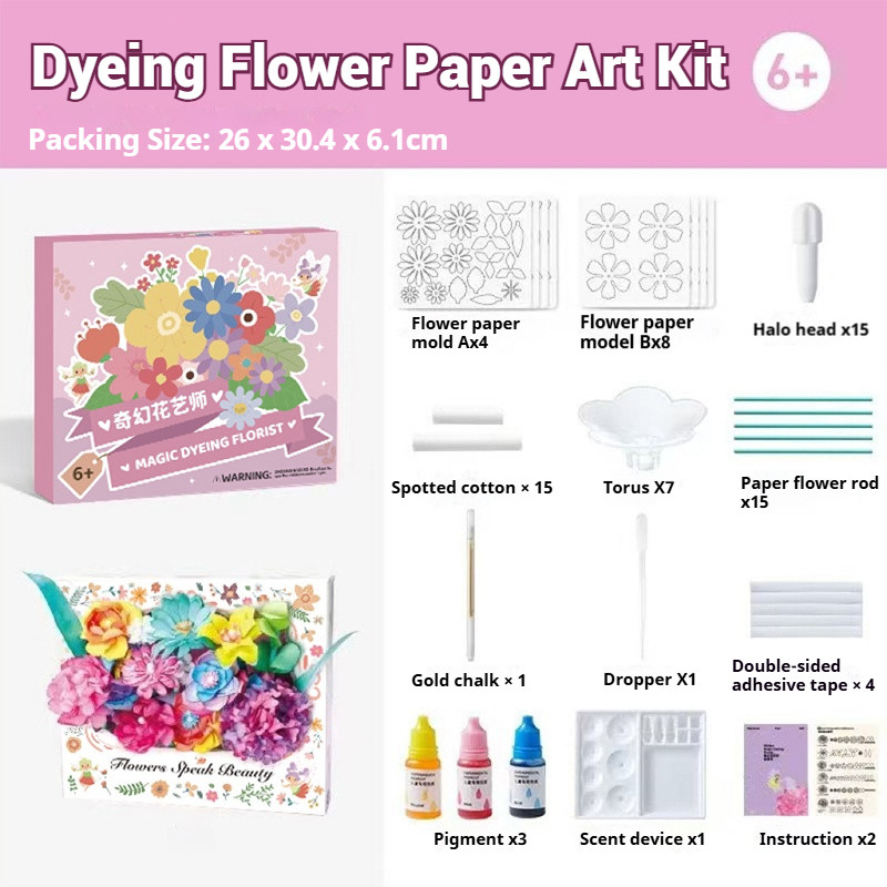 STEAM Art and Science DIY Flower Coloring Kit Paper Flower Science Kit ...