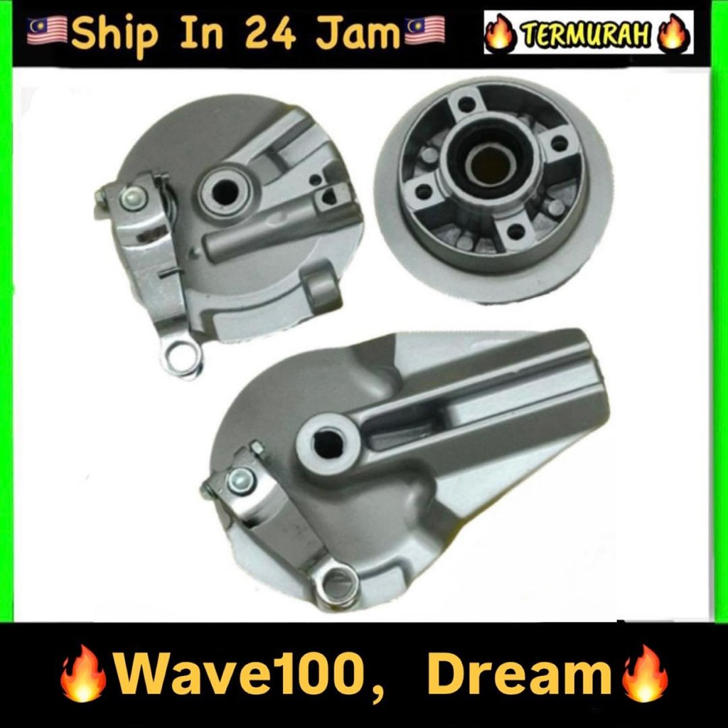 HONDA EX5 DREAM WAVE100 COMBO HUB SPOKET CLUTCH HUB+FRONT BRAKE HUB ...