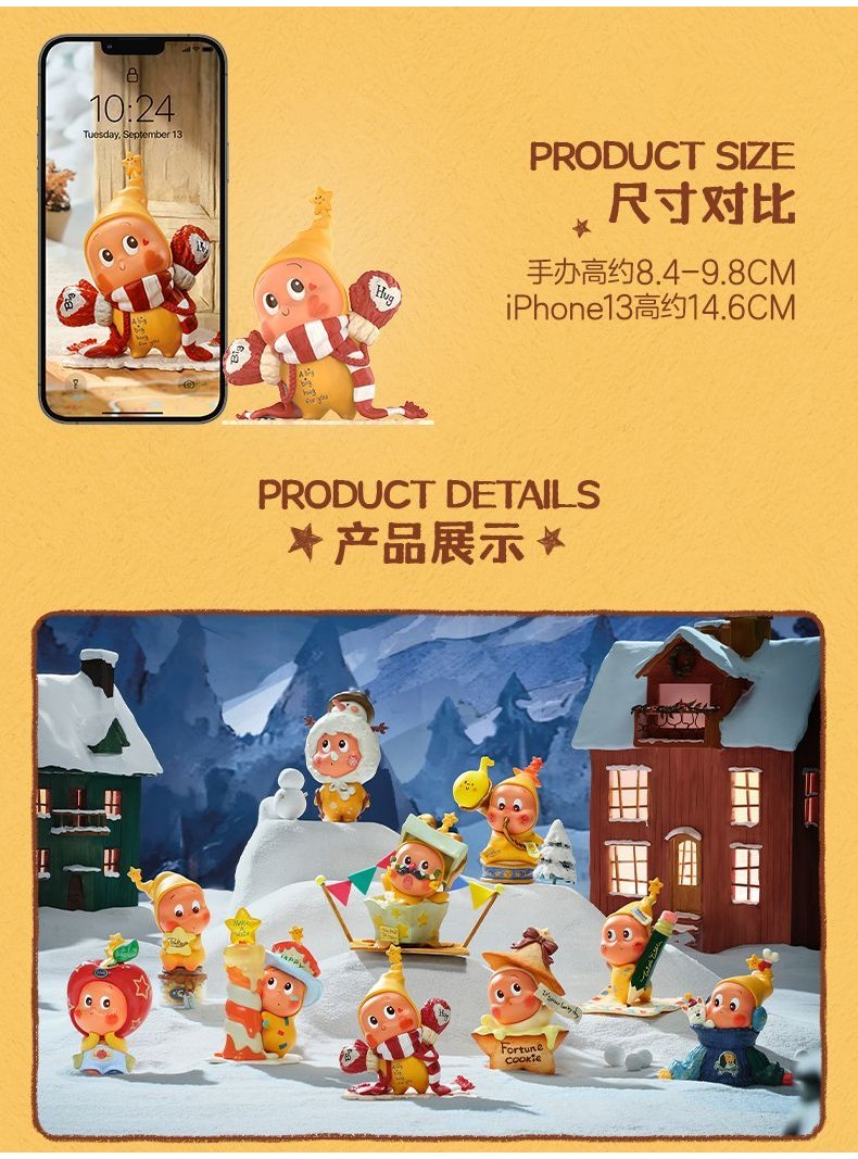 Genuine POPMART Twinkle Twinkle Gift Series from Stars official art toy ...