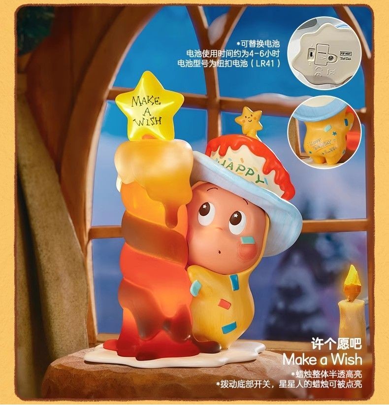 popmart Twinkle Twinkle the gifts from the stars Series Blind Box Cute Figures pop mart blind ...
