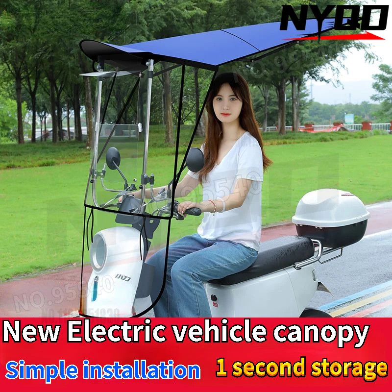 New Electric Vehicle Canopy Motorcycle Quick Retractable Sunshade ...