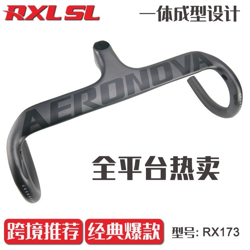 Aeronova Ultra-Light Carbon Fiber Cycling Road Bike Integrated Curved ...