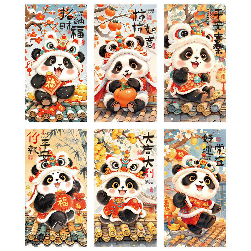 30pcs Red Packets Envelopes Panda Pattern Kids Blessing Lucky Money Bag ...