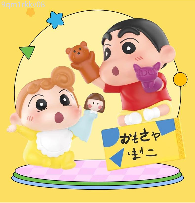 Spot Goods Bubble Mart Crayon Shin-chan Life Theater Series Scene ...