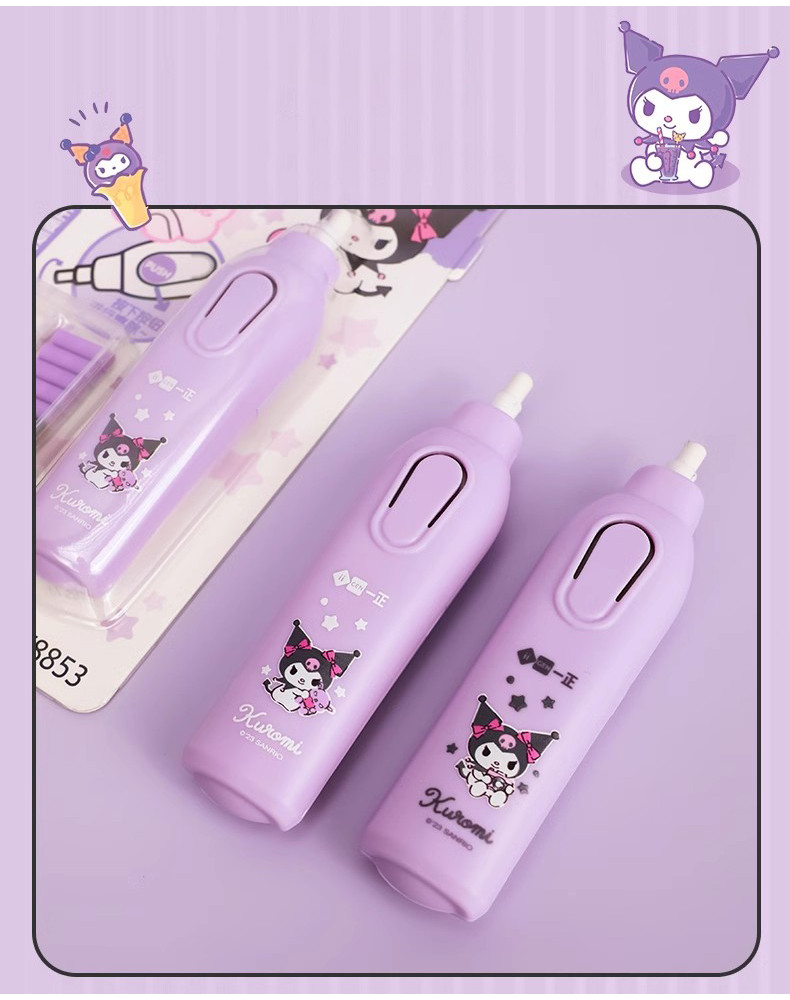 Kawaii Kuromi Electric Eraser Automatic Rotating Eraser for Sketching ...