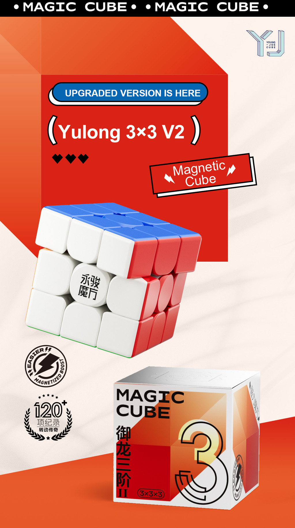 YJ Yulong V2 M 3x3 Magnetic Speed Cube UV Coated 3x3x3 Magic Cube ...