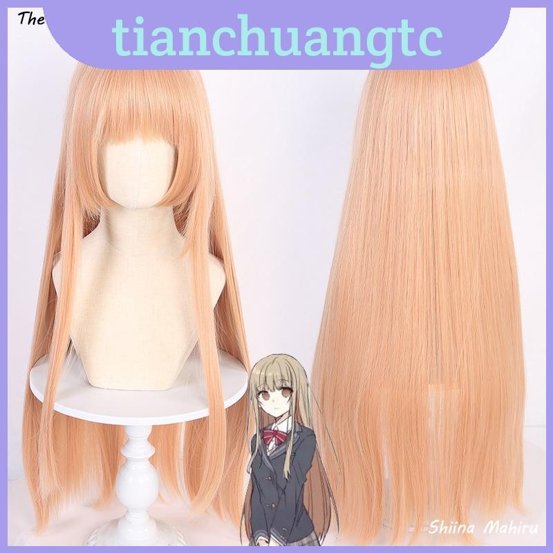 The Perfect Get Mamiya Mizo Cosplay Look With This Long Warm Orange ...