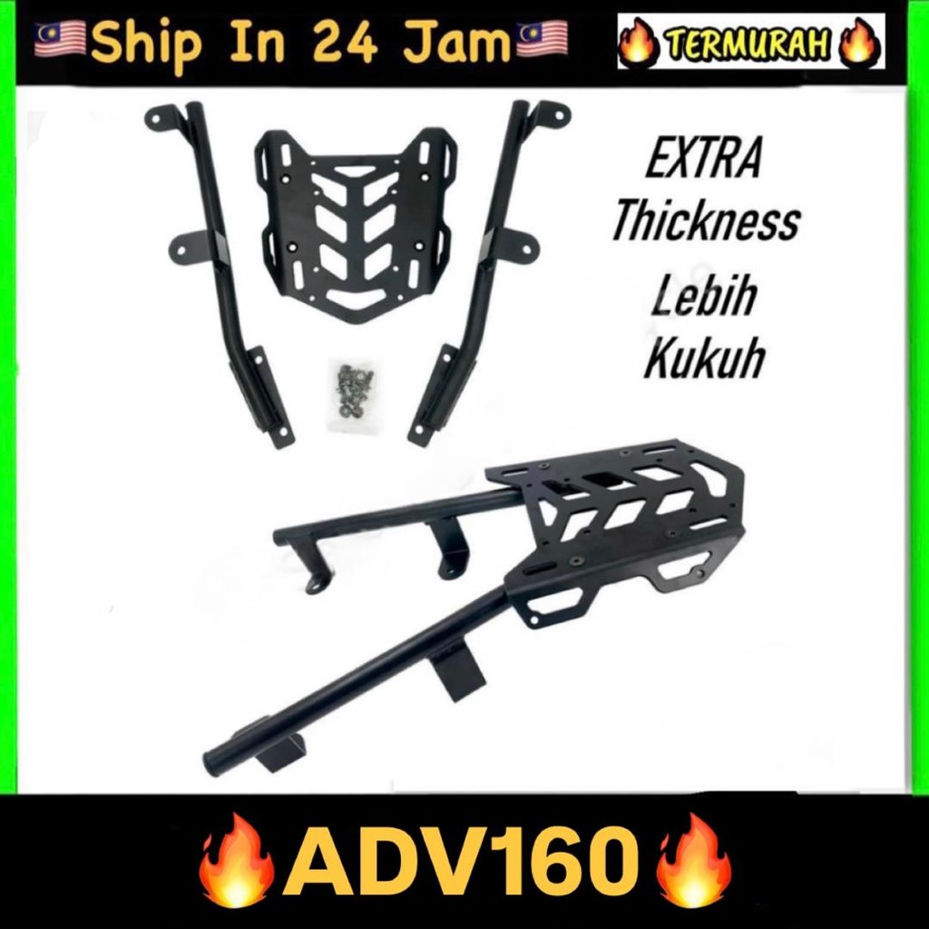 Honda ADV 160 Top Rack Bracket Rear Luggage Rak Bagasi Pemegang Kargo ...