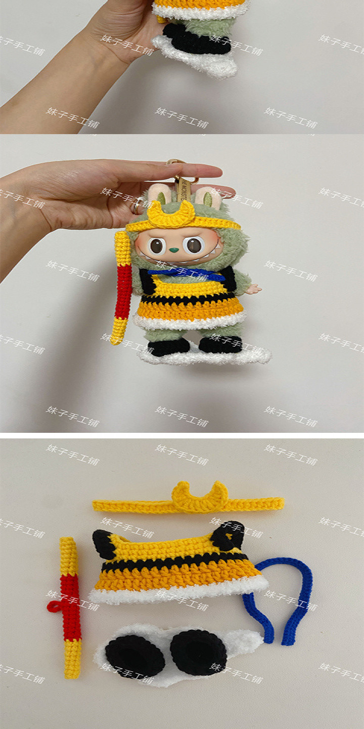 Pop Mart Labubu Monkey King Clothes for Cute Monkey King Monkey King ...