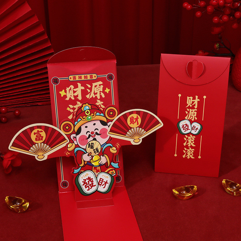 2025 Fun New Year Origami Red Envelopes Cute Cartoon Snake Red Envelopes Spring Festival ...