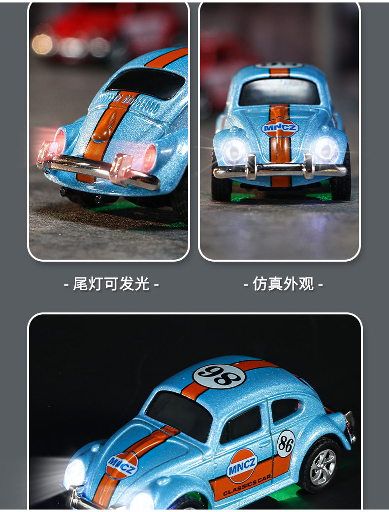 Rc Car 1/64 2025 New Beetle Mini Remote Control Toy Car App Control 2 ...