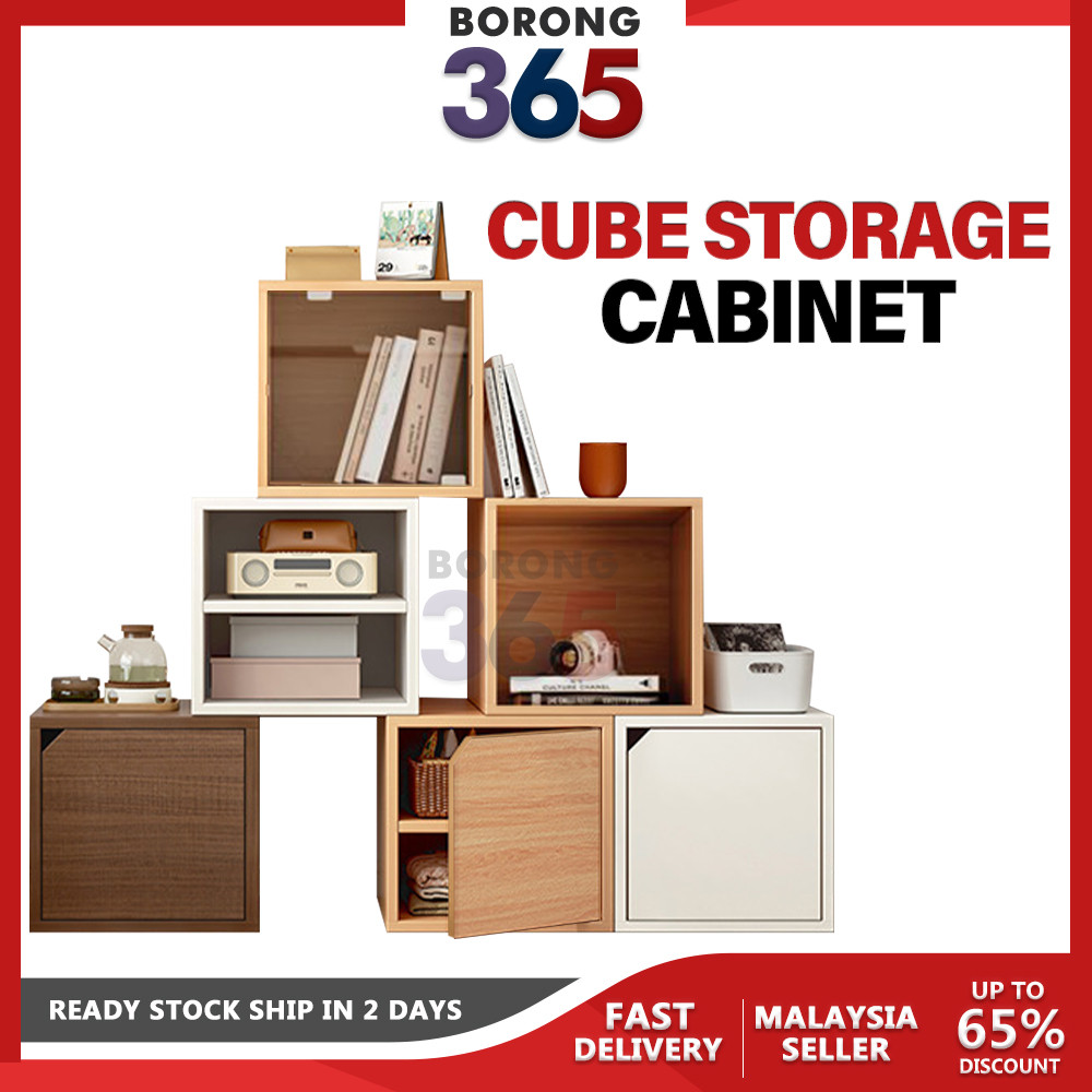 Borong365 Wooden Stackable Cube Storage Rack Rak Penyimpanan Kotak Buku ...