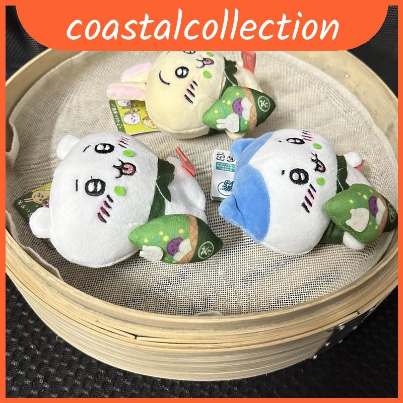 Chiikawa Delightful Kyoto Matcha Rabbit Plush Toy Soft And Cuddly Doll ...