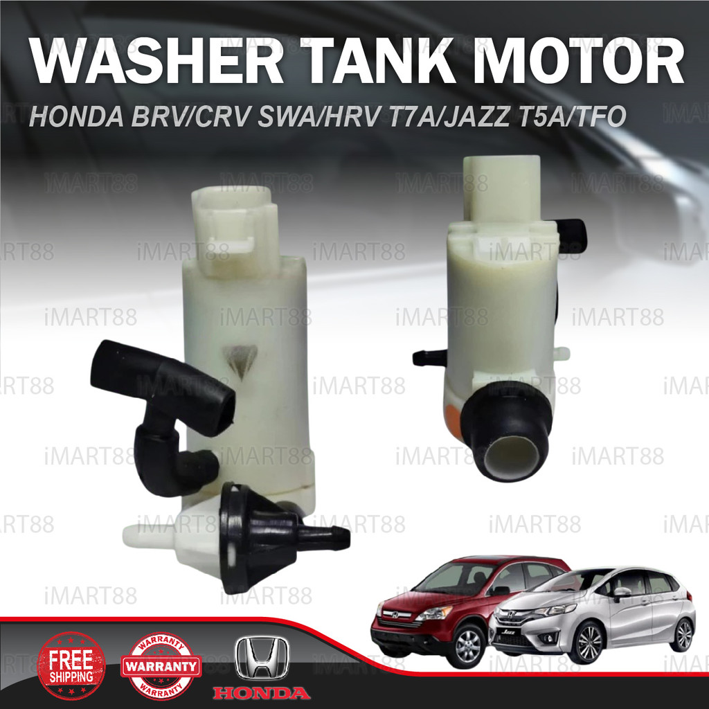 76846-TFO-013 WIPER WASHER TANK MOTOR PUMP WINDSHIELD WIPER HONDA BRV ...