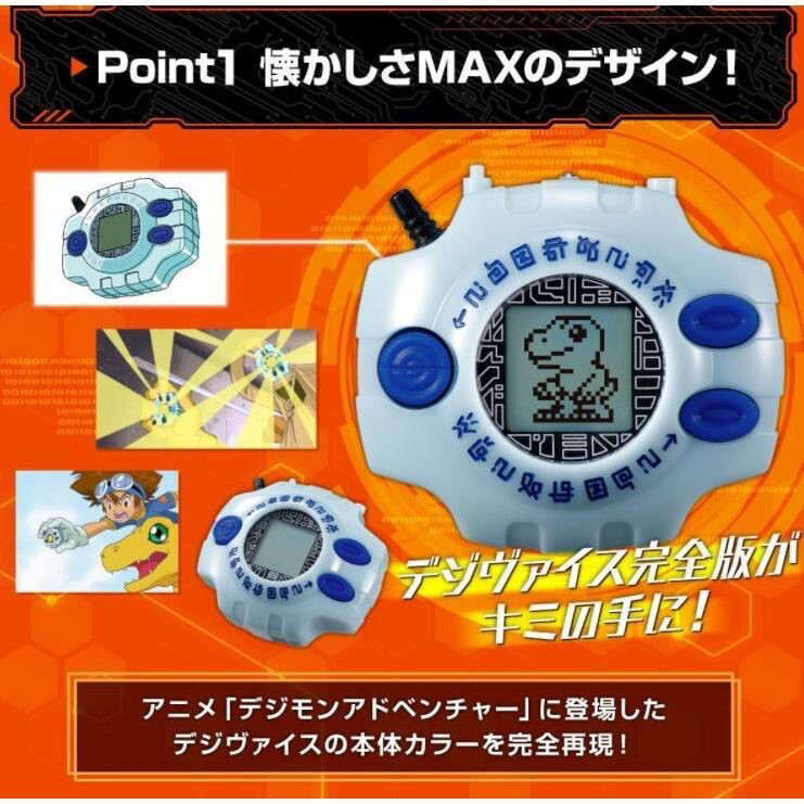 【Ready Stock】gundam bandai digimon digivice digimon 25th color ...