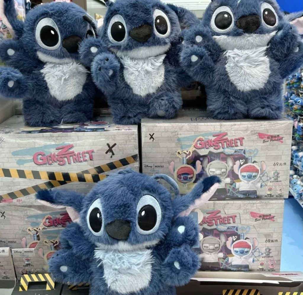 Jenama Terkenal Disney Stitch Series-No. 12 Stitch Stitch Stitch Stitch Stitch Stitch Stitch ...