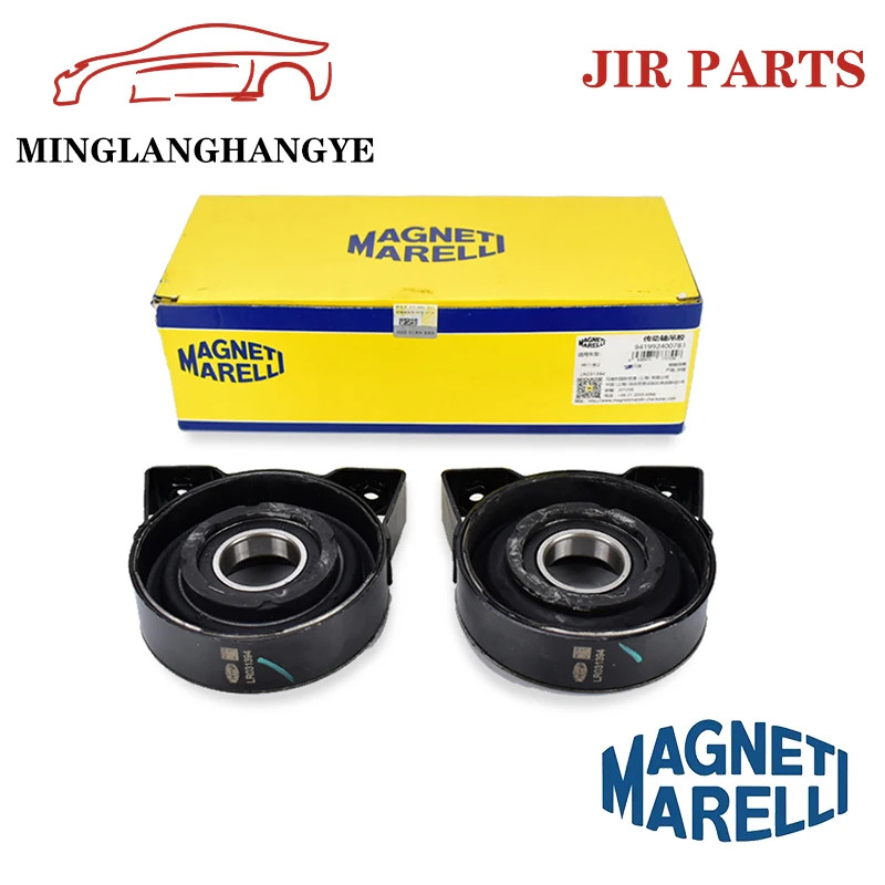 Rear Propshaft Centre Support Bearing for Land Rover Freelander LR2 ...