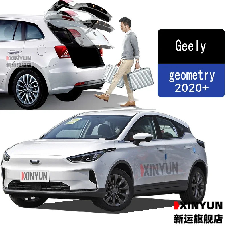 For geely geometry c 2020 2021 2022 Car Power Trunk Lift Electric Hatch ...