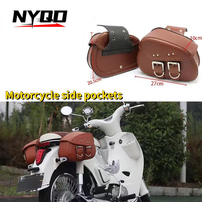 Retro Fashion Bike Motorcycle Saddle Bags Pouch Storage Case Side ...