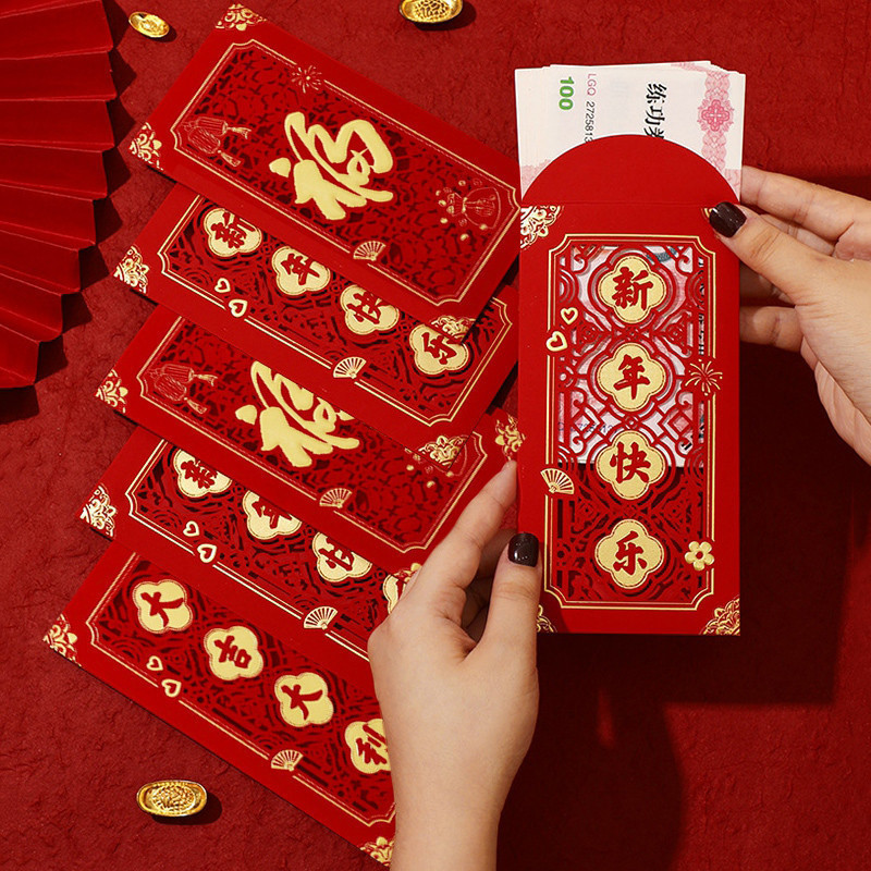 6/4/2pc Cute Snake Red Envelopes Hollow Red Packets Lucky Blessing ...