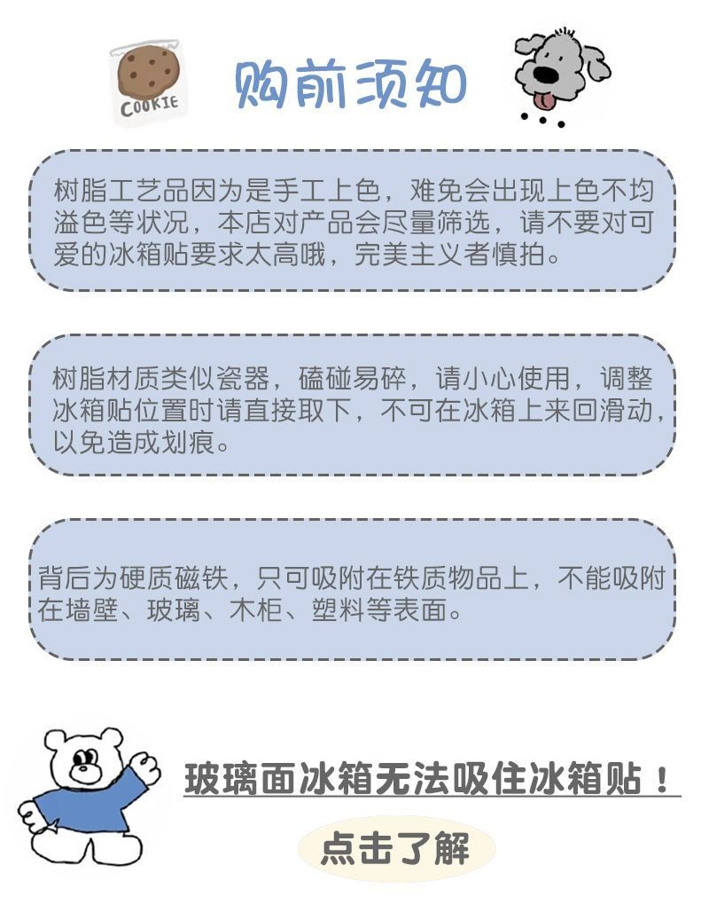 【Shipment Within 24 Hours】 Ins Style Crayon Shin Chan Fridge Magnet ...