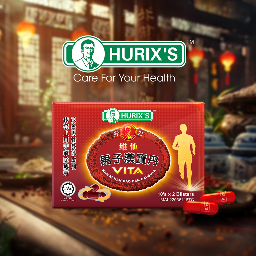 READY STOCK!!! HURIX'S VITA Nan Zi Han Bao Dan Capsule (6's) 好力维他男子汉宝丹 | Shopee Malaysia