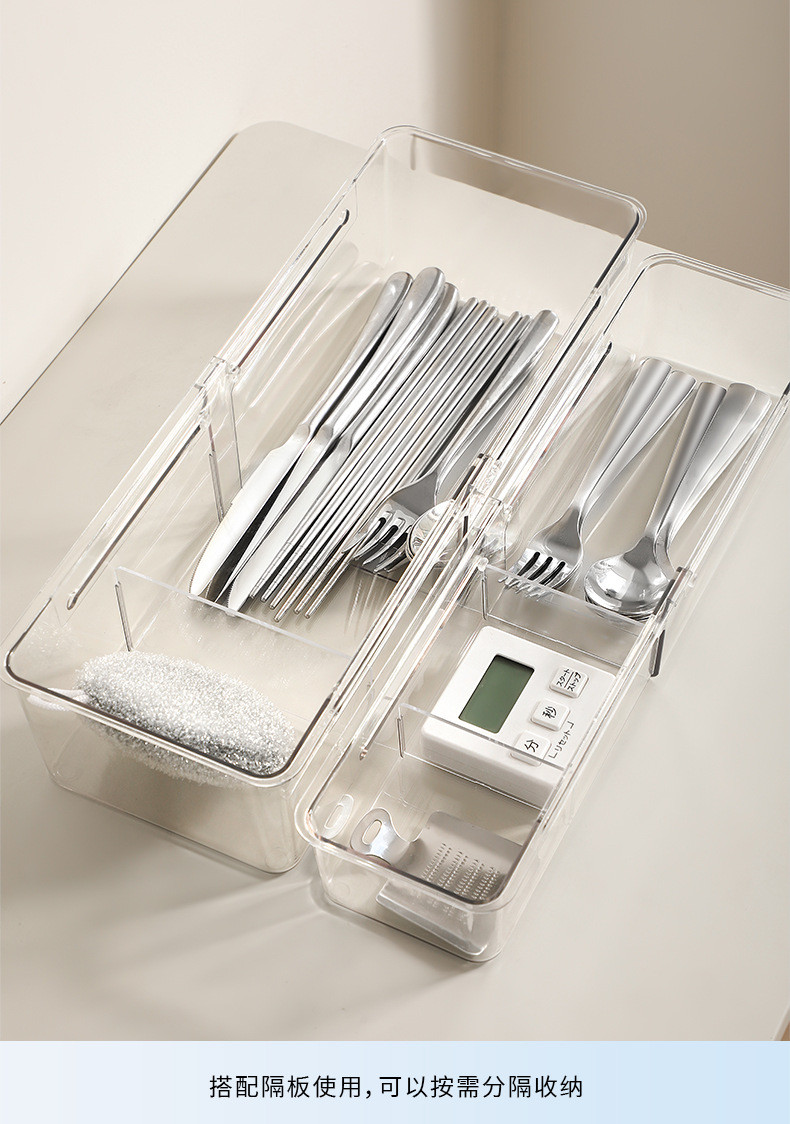 Ready Stock - Adjustable Drawer Divider Box - Stretchable, Transparent ...