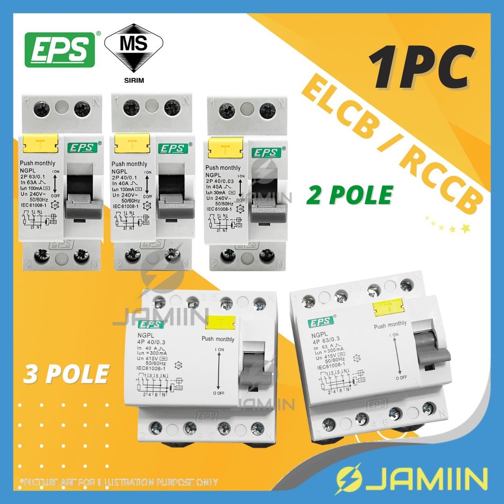 [SIRIM] EPS RCCB ELCB Circuit Breaker ELCB 40A Electrical RCCB 40A ...