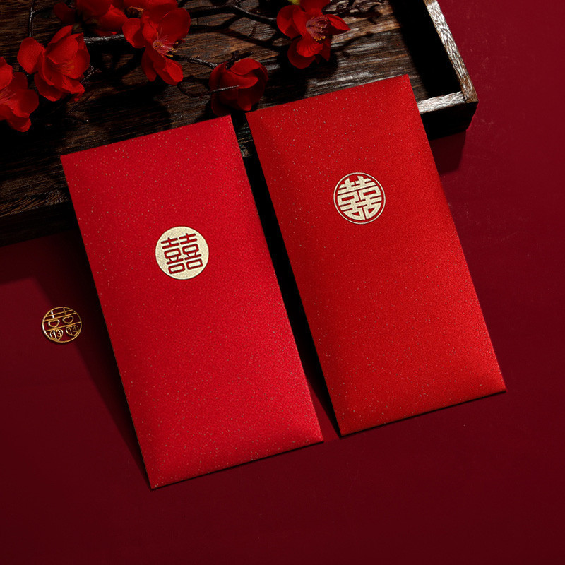 Red Wedding Money Packets Double Happiness Character Money Packets ...