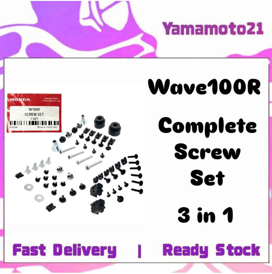 Honda Wave100R Wave100 R Wave 100 R 100R Body Cover Screw Full Complete ...