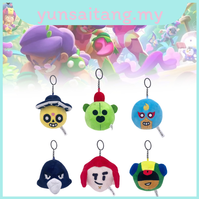 Plush Spike Delightful Toy Keychain From Brawl Stars With Premium ...
