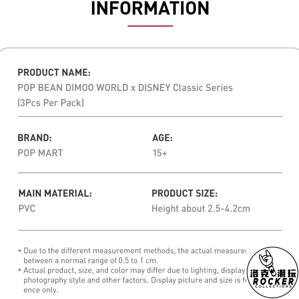 POP BEAN DIMOO WORLD × DISNEY Classic Series (3Pcs Per Pack) Dimoo x ...