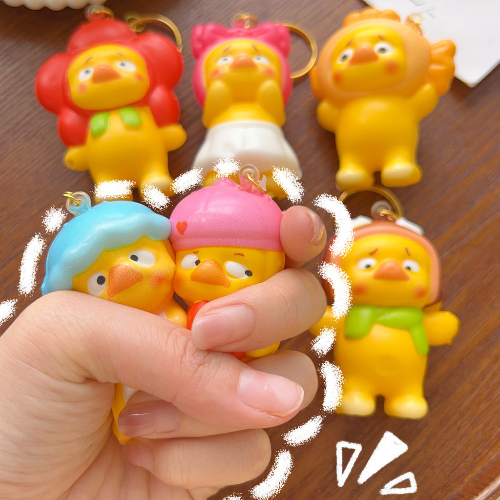 Creative Rebound Press Up Duck Toy Keychain - Fun Costume Duck Backpack ...